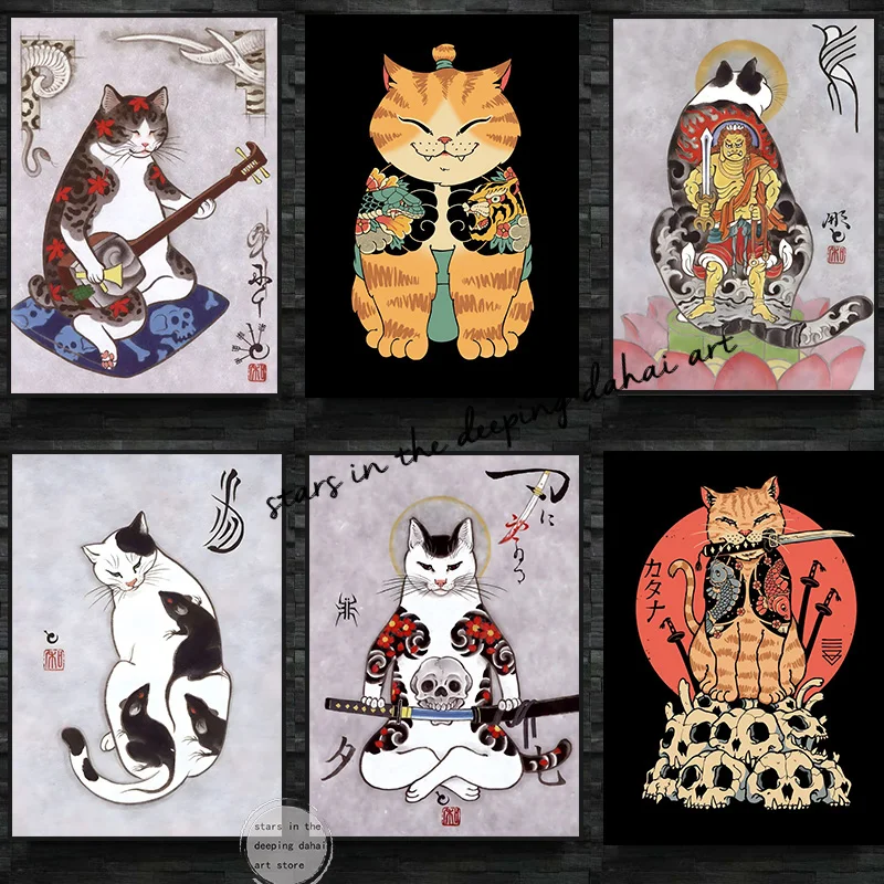 Japanese-Samurai-Tattoo-Cat-Ukiyo-E-Monmon-Cats-Irezumi-Catana-Art ...