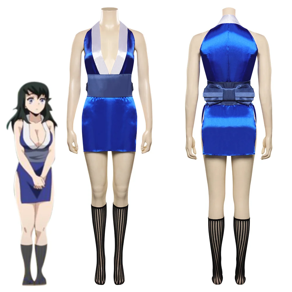 Anime Demon Slayer Suma Hinatsuru Makio Cosplay Costume - AllCosplay.com