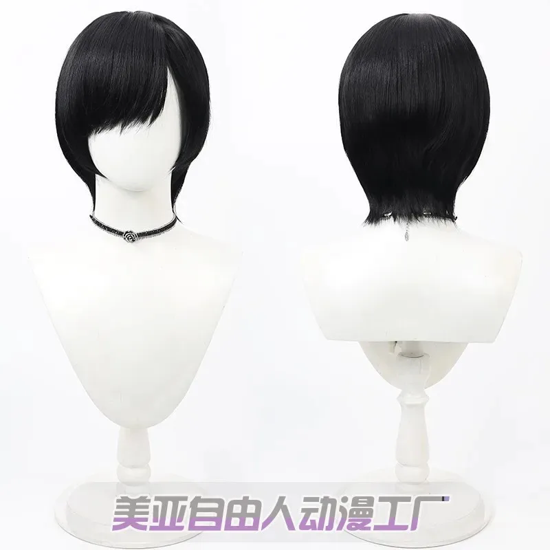 Cosplay [Free Man] Axis Powers Hetalia APH Honda Chrysanthemum Cos Wig ...