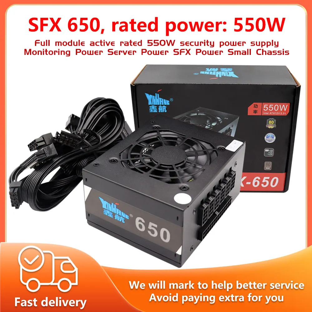 XINHANG-SFX-650W-Fully-Modular-Mini-ITX-Case-Modular-Computer-Power ...