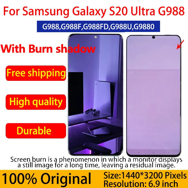 AMOLED-S20-S20-LCD-G988-G988F.jpg