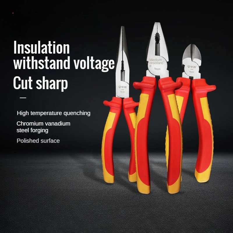 1000V high-voltage multi-purpose insulated electrician 8-inch 6-inch ...