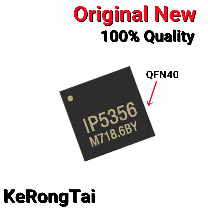 5-10pcs-Lot-100-New-IP5356-QFN-40-Free-shipping.jpg