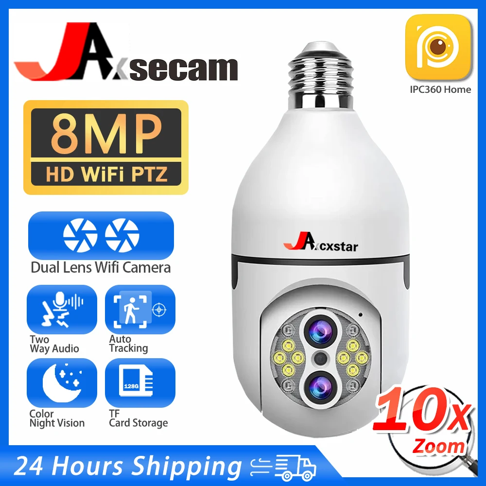 IPC360-Home-4K-8MP-10X-Zoom-E27-Bulb-Camera-Auto-Tracking-Indoor-Video-Surveillance-Home ...
