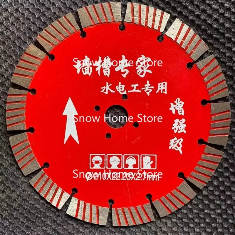 210mm-Diamond-Saw-Blade-Dry-Cutting-Disc-for-Marble-Concrete-Porcelain ...