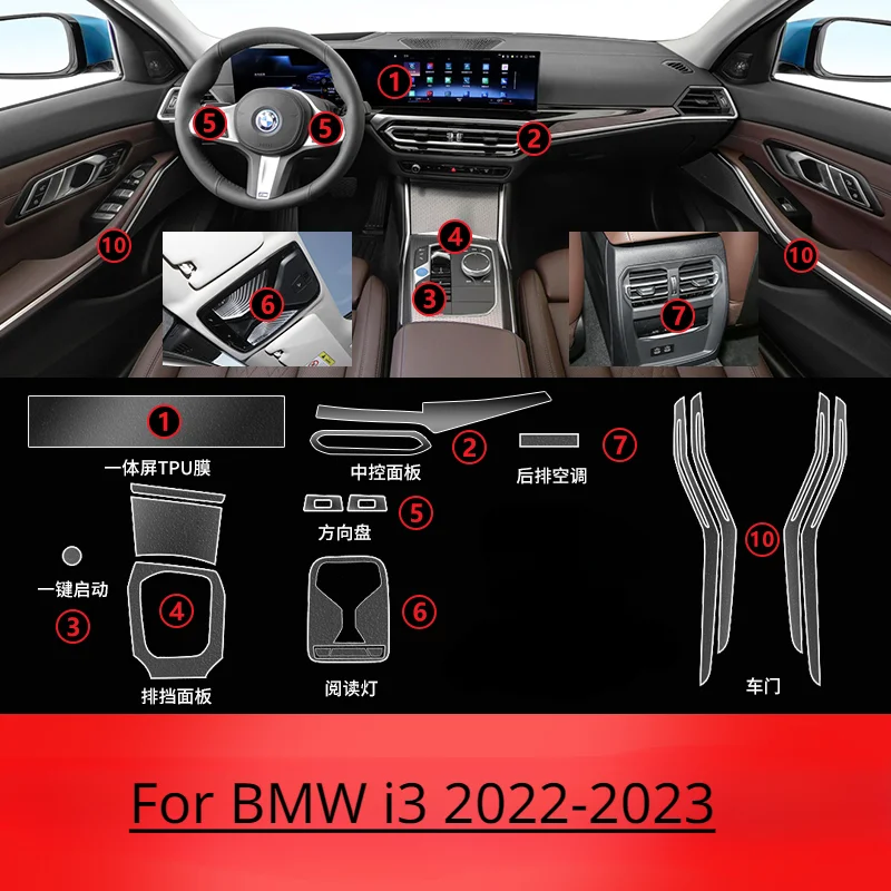 Center Console Bmw I3