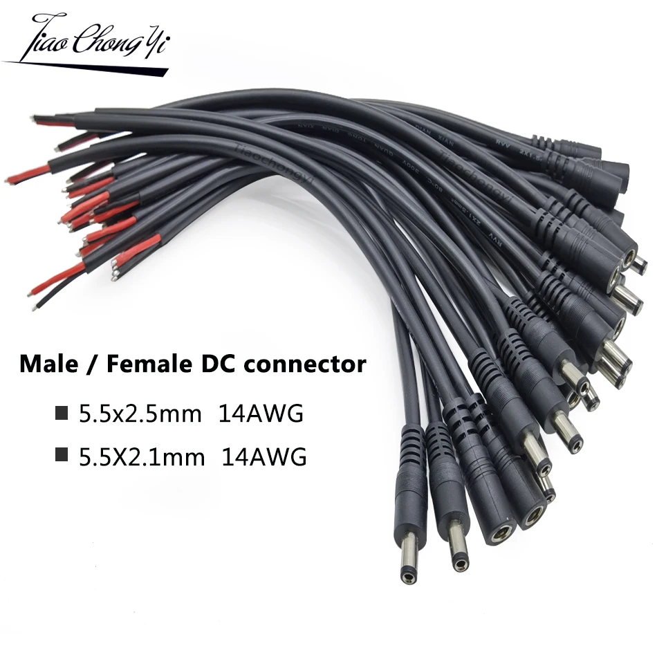 14AWG 2PIN 5.5x2.5mm / 5.5X2.1mm Power Plug DC Male Female Cable Wire ...
