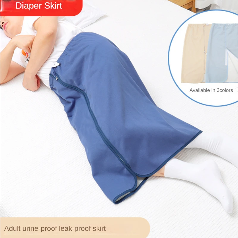 Adult Elderly Diaper Skirt Cloth Diaper for Bedridden Paralyzed ...