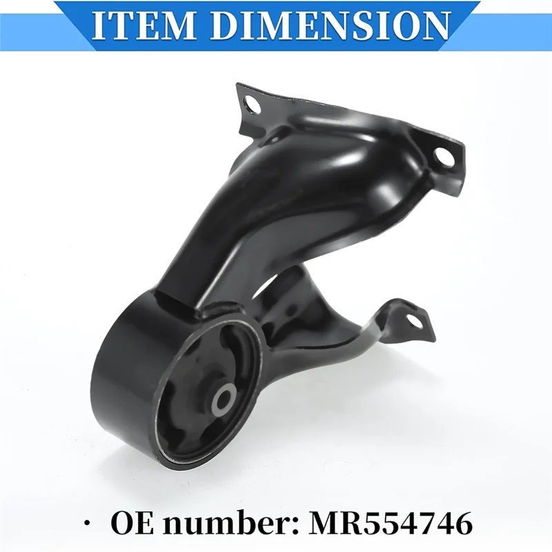Exquisite Car Engine Motor Mount MR554746 For Mitsubishi Lancer 2000 ...