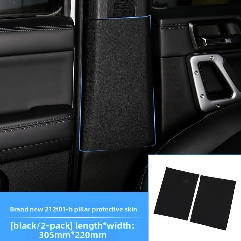 For BJ BAIC EMC 212 T01 Car B-pillar Safety Belt Anti-collision Sticker ...