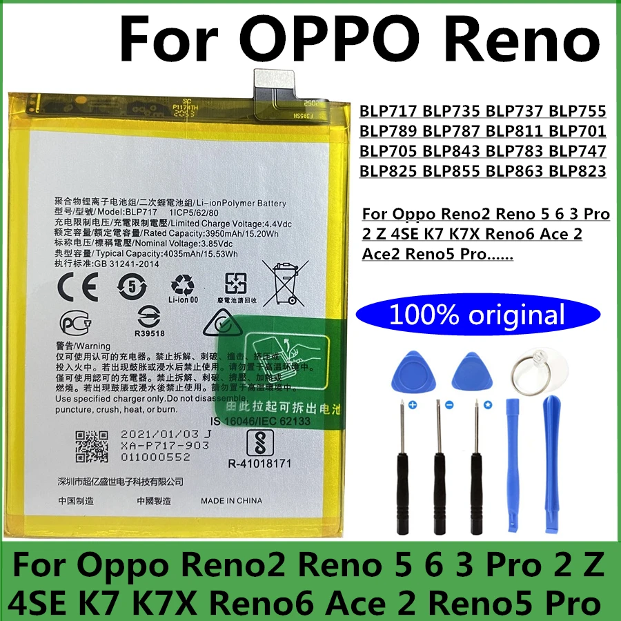 BLP717 BLP735 BLP737 BLP755 BLP789 BLP787 BLP811 Battery For Oppo Reno2 ...