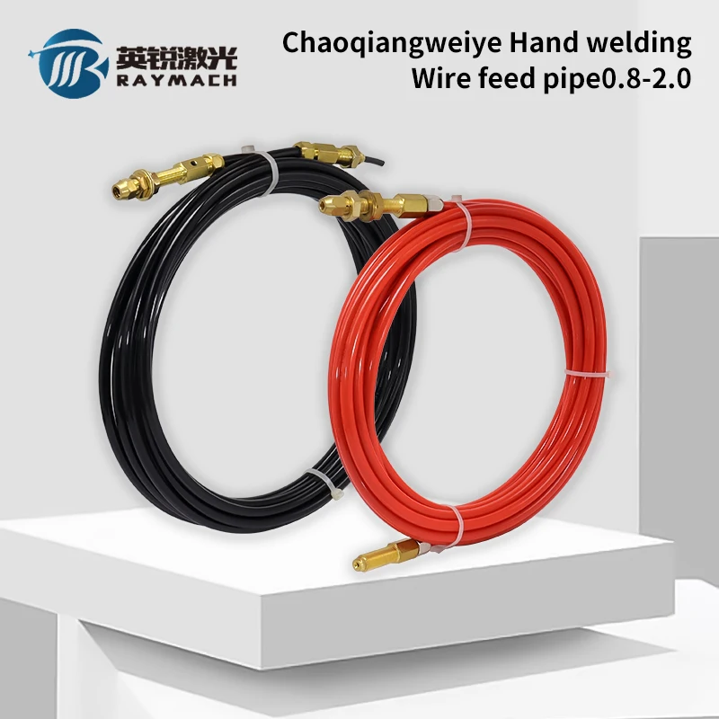CQWY qilin Welding Wire Feeding Tube LASER Wire Liner Wire Feeder ...