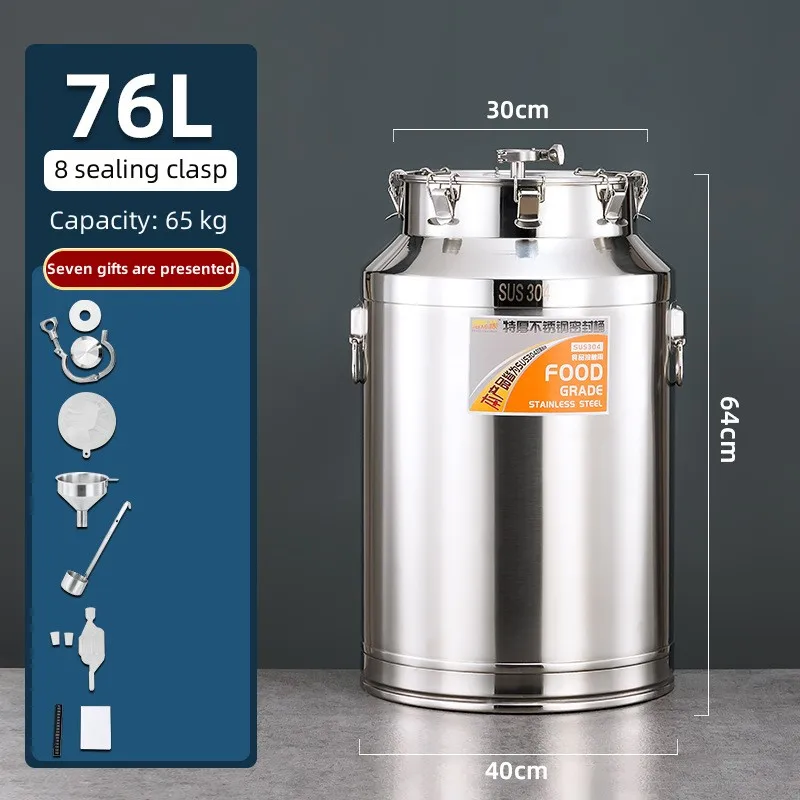 0124 76L Domestic beer brewing tank portable outdoor wine storage tank ...