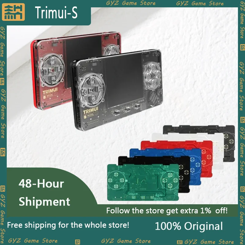 Trimui-Model-S-Handheld-Game-Console-Pocket-Portable-Nostalgia-Handheld ...