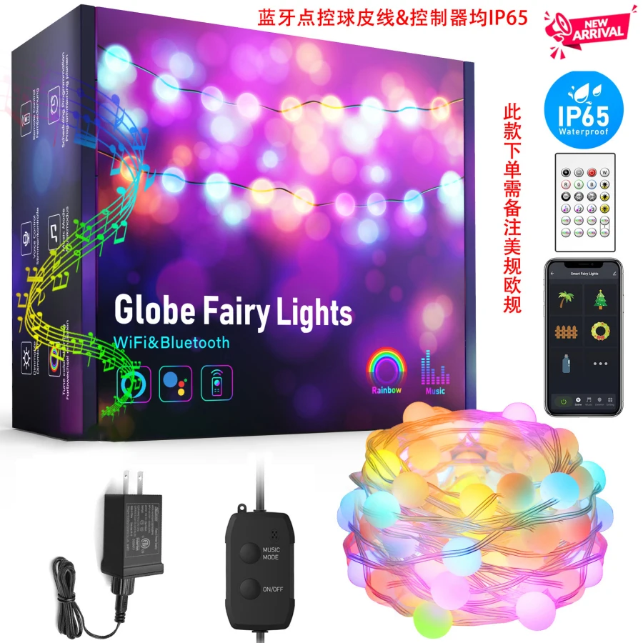 5/10M USB LED String Light Birthday Tree RGB Light Smart Bluetooth ...