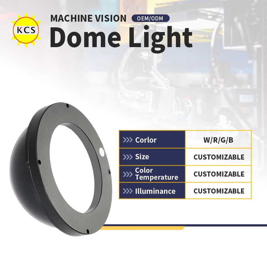 KCS LED Dome Light Machine Vision Hemispherical Light Inspection LED ...