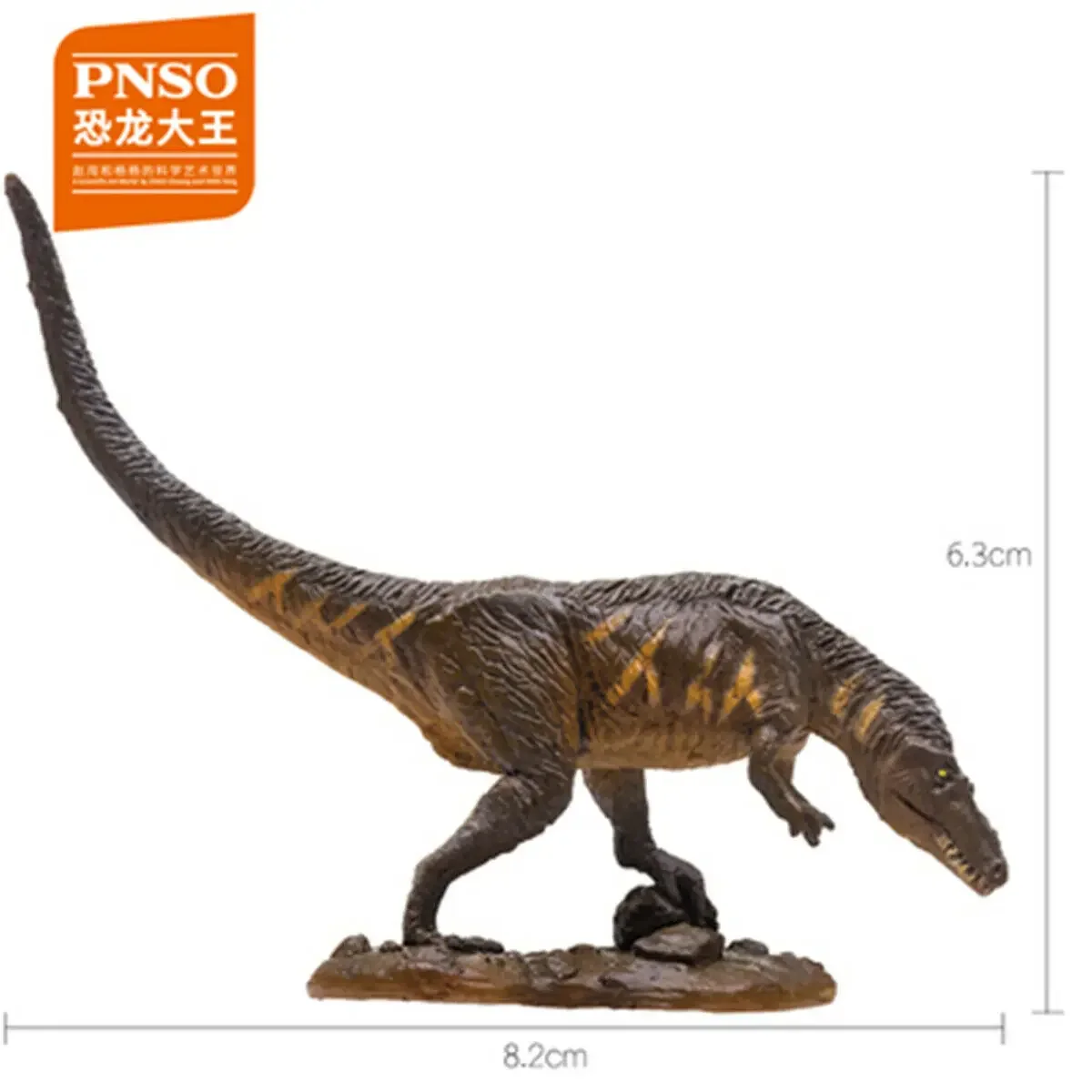 PNSO Alioramus Keichousaurus Spinops Dakosaurus Ectenosaurus dinosaurio ...