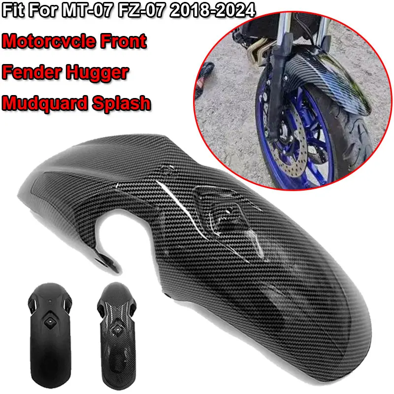 MT FZ 07 Motorcycle Front Wheel Hugger Fender Mudguard Fit For YAMAHA ...