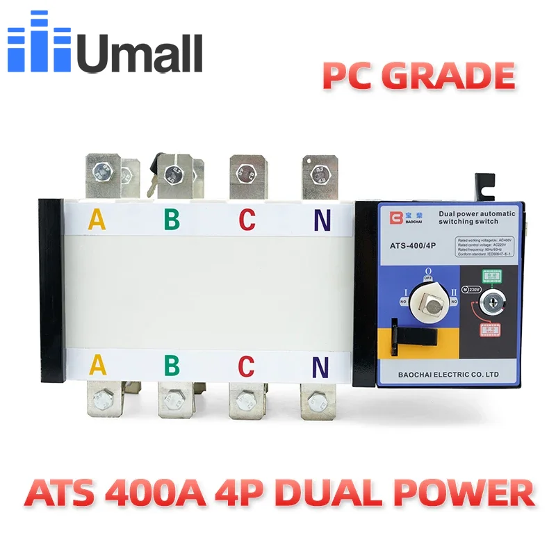 Store Home Products Anniversary Sale Feedback