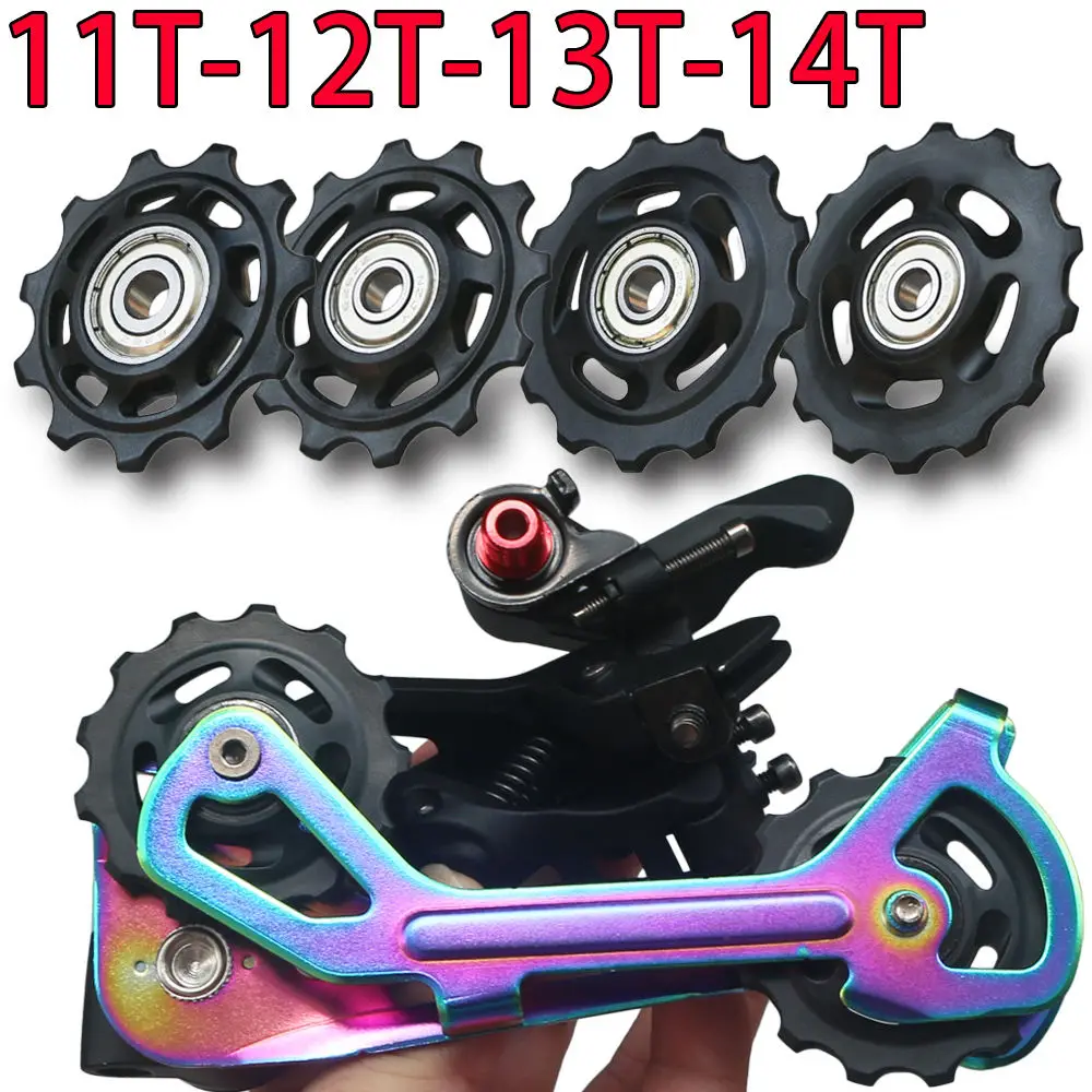 MTB Bicycle Pulley Jockey Wheel POM 11T/12T/13T/14T Bearing Bike Rear Derailleur Pulley Roller ...