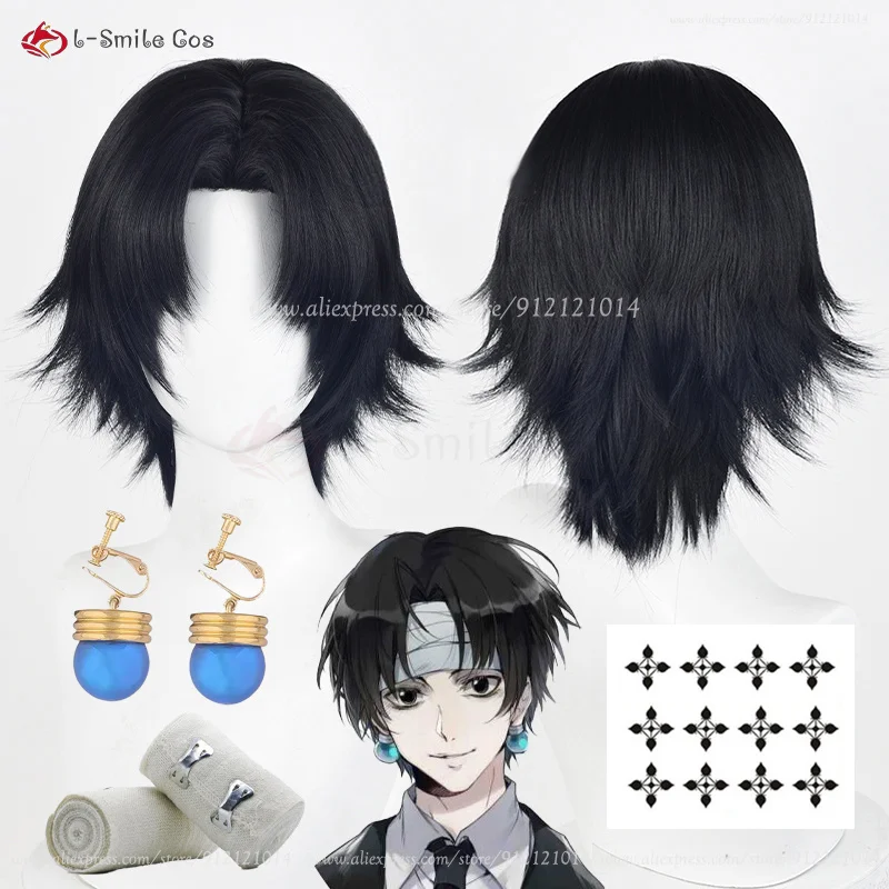 Amine-Chrollo-Lucilfer-Cosplay-Wigs-30cm-Black-Wig-Heat-Resistant ...
