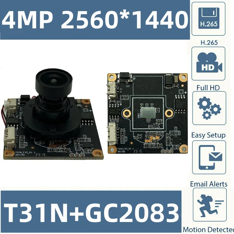 4MP-T31N-GC2083-IP-Camera-Module-Board-M12-Lens-IRCut-2560-1440-20fps-H ...
