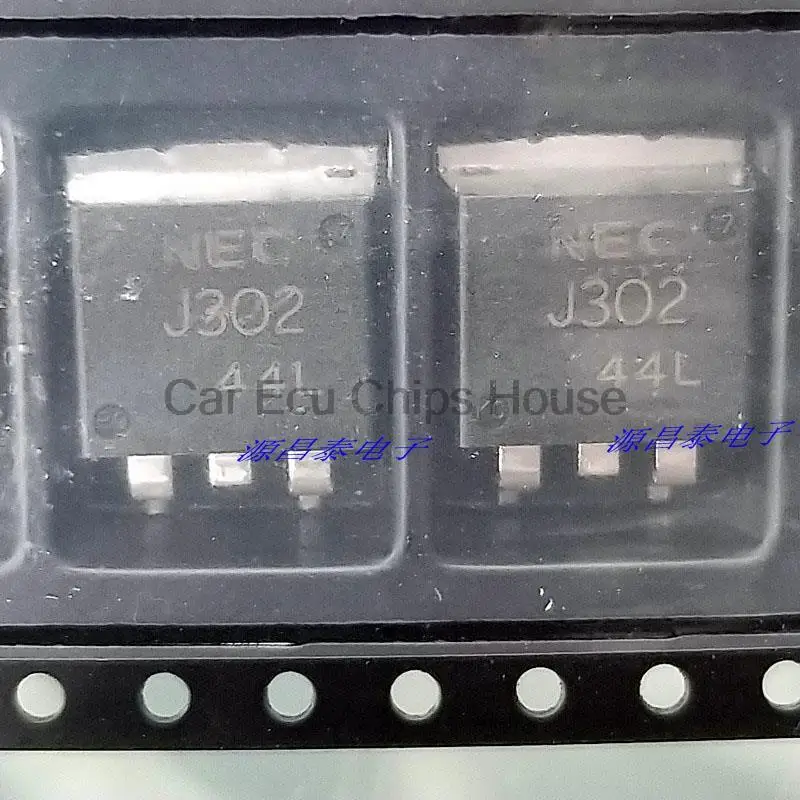 5Pcs-New-J302-2SJ302-Automotive-Computer-Board-Field-Effect-SMD ...