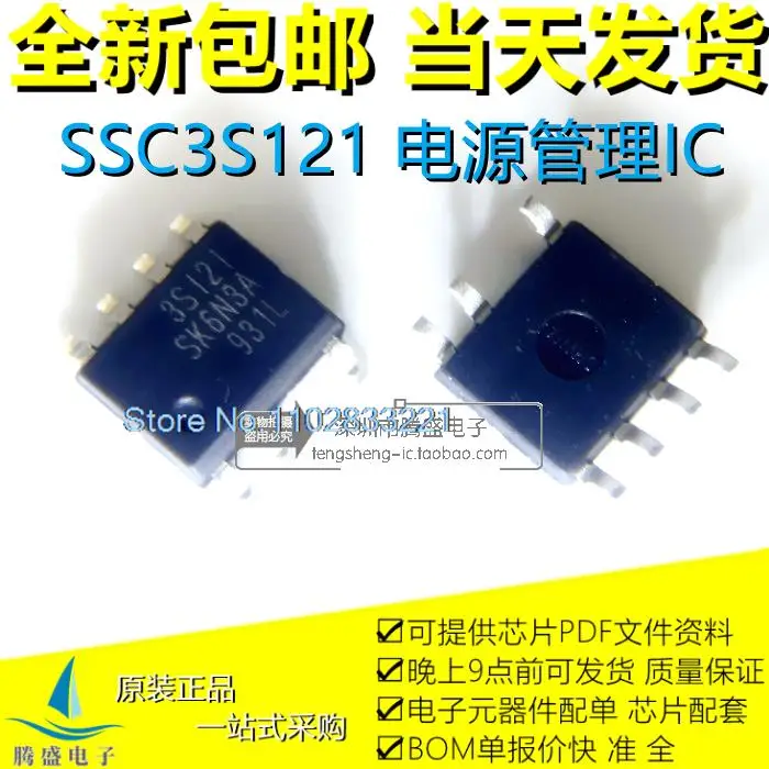 S12172565153c49ccac79ed18c0af6713K.jpg