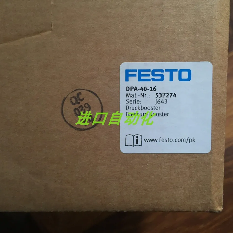 FESTO-Genuine-Festo-Booster-Valve-DPA-40-16-537274-In-Stock.jpg