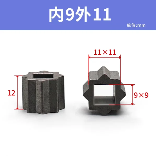 Store Home Products Summer Sale Feedback