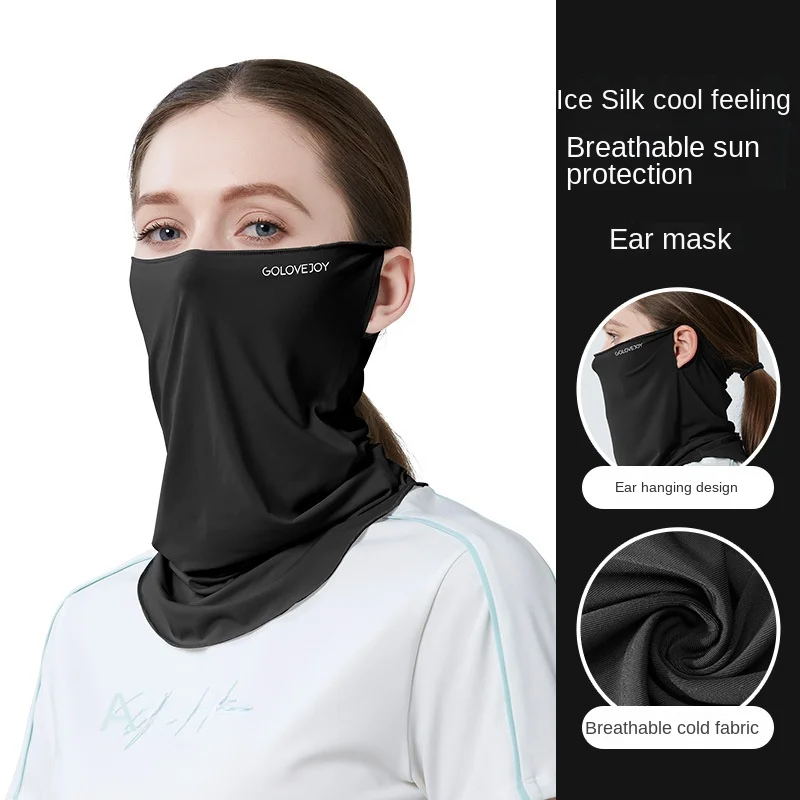 Breathable-Ice-Silk-UV-Sun-Protection-Mask-Unisex-Face-Mask-Soft ...