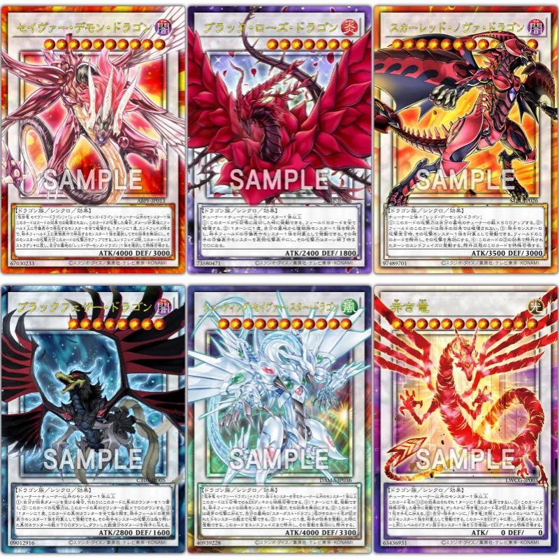 Yu-Gi-Oh-Black-Rose-Personagens-de-Anime-Cole-o-Flash-Card-Dragon ...