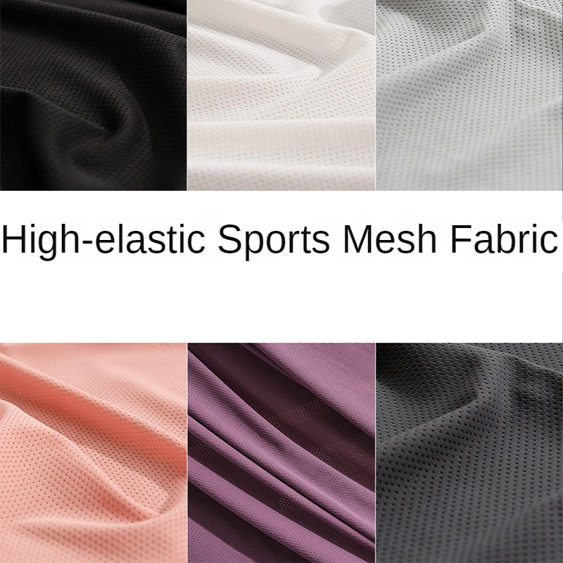 Athletic Mesh Fabric