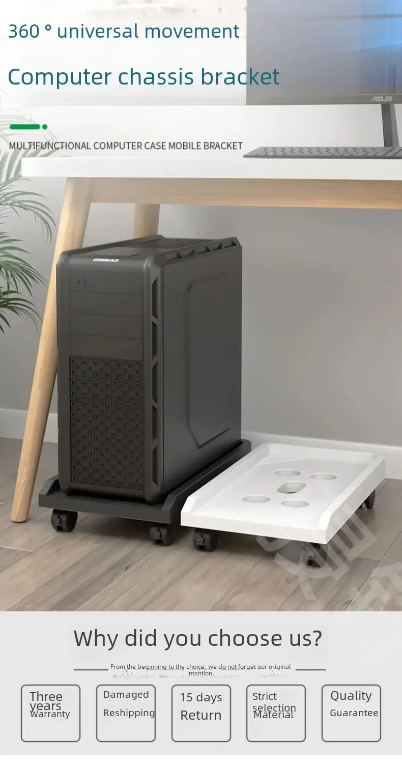 70mm Thickened Plastic Computer Case Holder Portable Universal Rolling ...