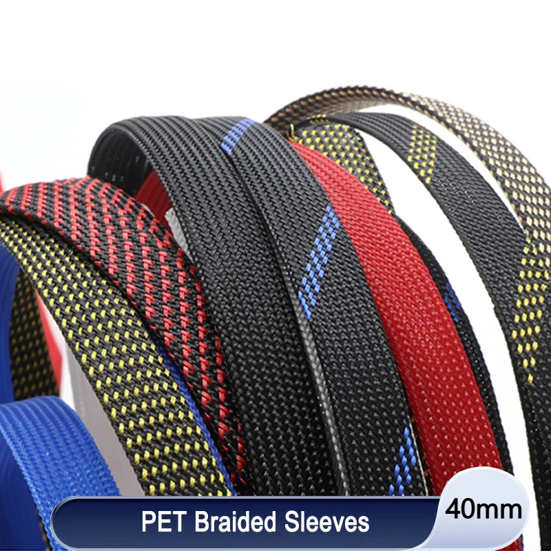 1-20M-PET-Expandable-Braided-Sleeve-40mm-High-Density-Insulation-Nylon ...