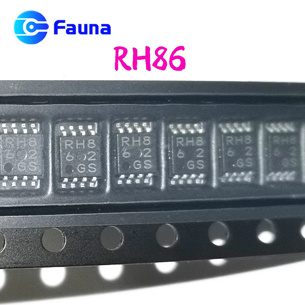 RH86 8PIN IC EEPROM Chip