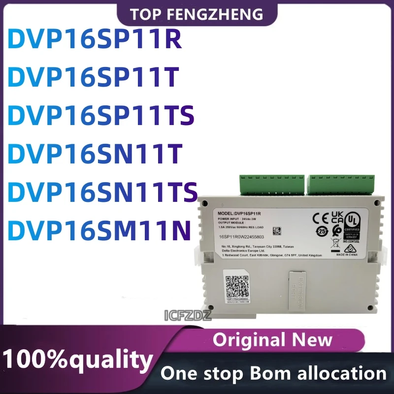 100-new-Original-MODULE-DVP16SP11R-DVP16SP11T-DVP16SP11TS-DVP16SN11T ...