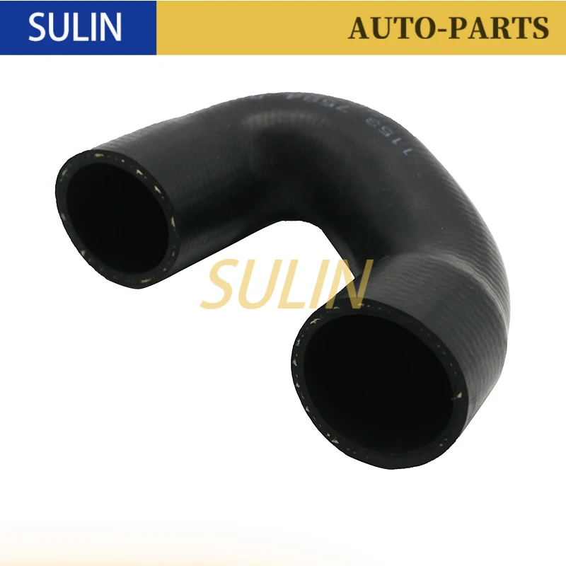 11537584543-1153-7584-543-Auto-Parts-Car-Engine-Radiator-Coolant-Water ...