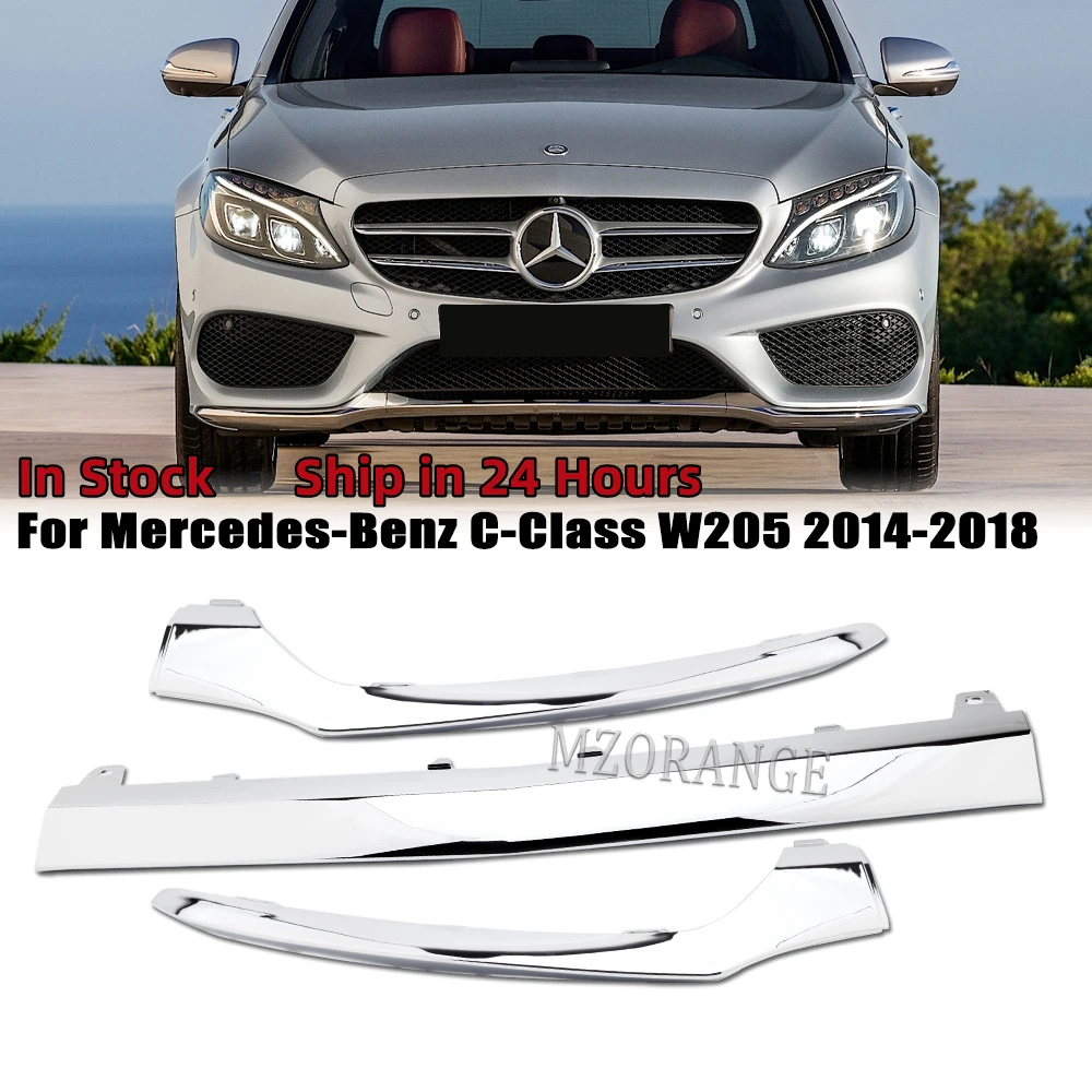 FRONT BUMPER LOWER LIP CHROME TRIM LEFT For Mercedes-Benz Class C W205 ...