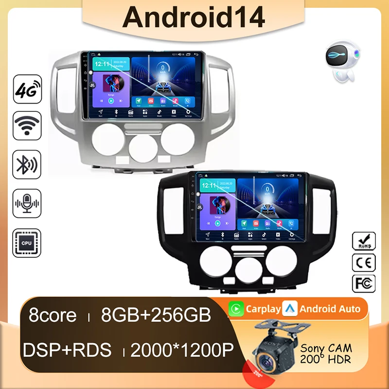 Car-Navigation-Android-For-Nissan-NV200-NV-200-2009-2016-Auto-Radio-No ...