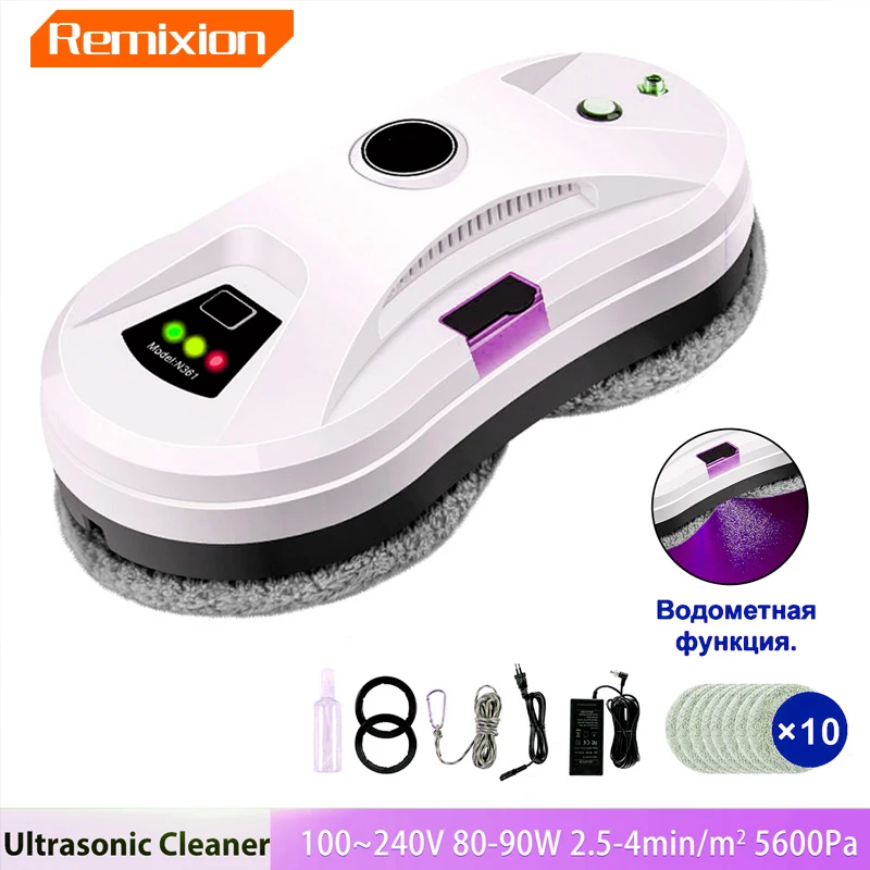 Glass Washer Magnetic Window Cleaner Car Remote Control Cleaning Tool ...