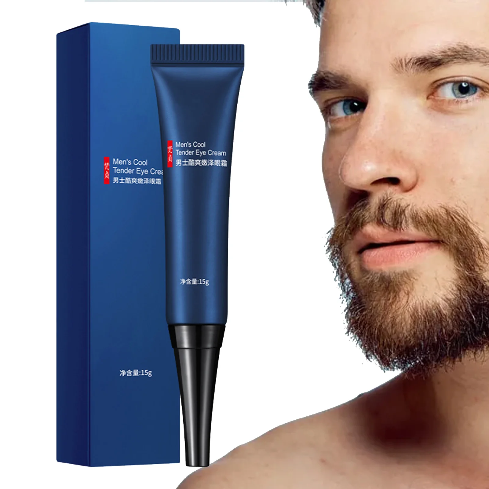 VEZE-Gel-pour-les-yeux-pour-hommes-cr-me-fra-che-et-tendre-pour-les ...