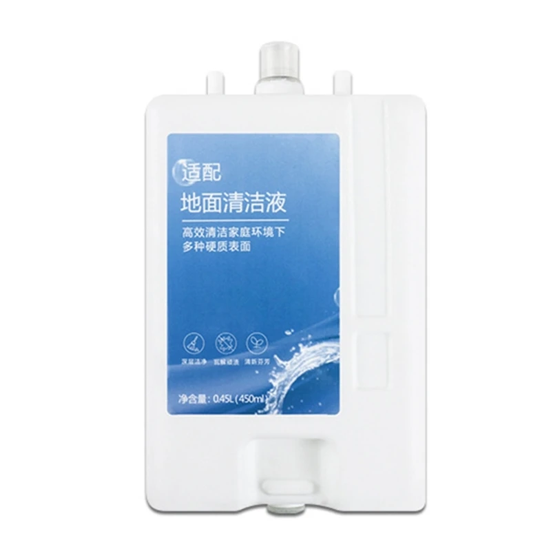 Cleaning-Fluid-450ML-Floor-Cleaning-Solution-For-X10-X20-Floor-Cleaner.jpg
