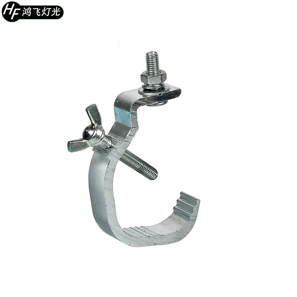 Stage Light Fold Hook Aluminum Alloy Hanging Hook Tiger Hook Truss Hook ...