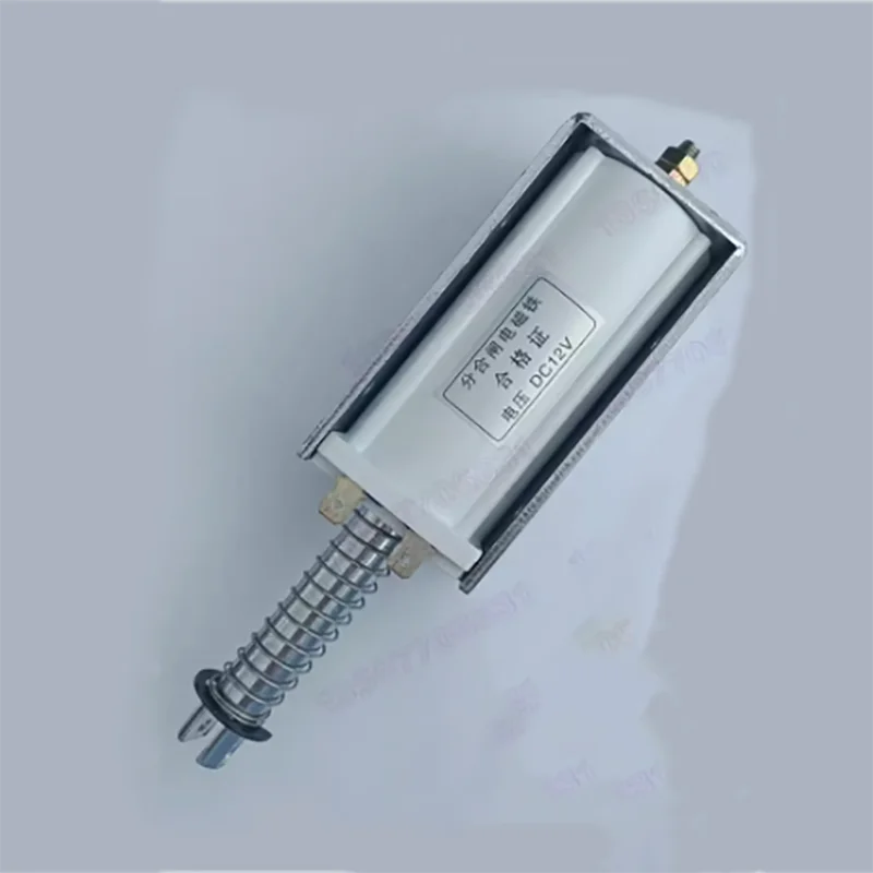 Push-pull-electromagnet-long-stroke-60mm-large-thrust-suction-15-kg ...