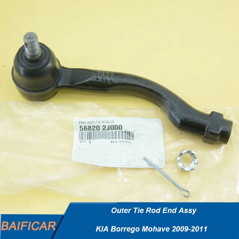 Baificar Brand New Genuine Outer Tie Rod End Assy 56820-2J000 56820 ...