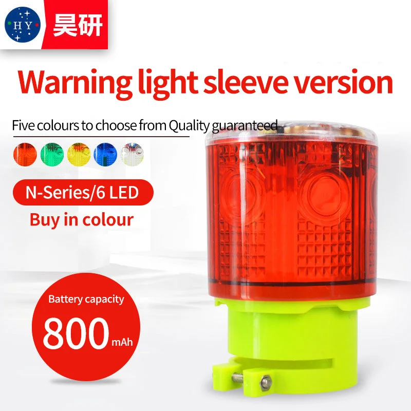 Solar-obstacle-light-warning-stroboflash-LED-light-is-suitable-for-farm ...