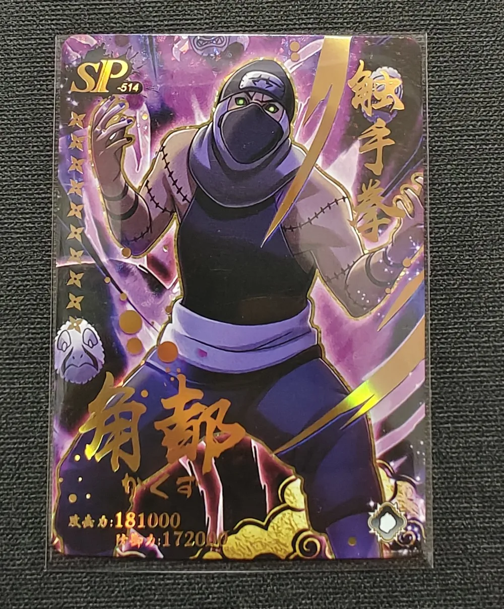 Naruto Kayou SP Itachi Uchiha Graded Slab, 47% OFF