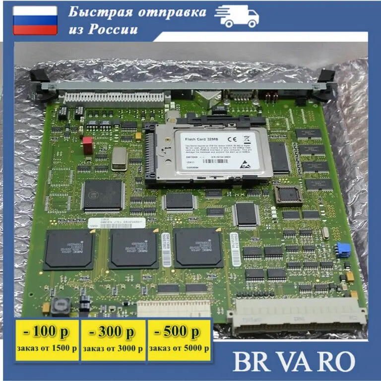 Industrial-Board-ABB-cobux-R1a-27540041-bv38125-22-367-103-1-fox512 ...
