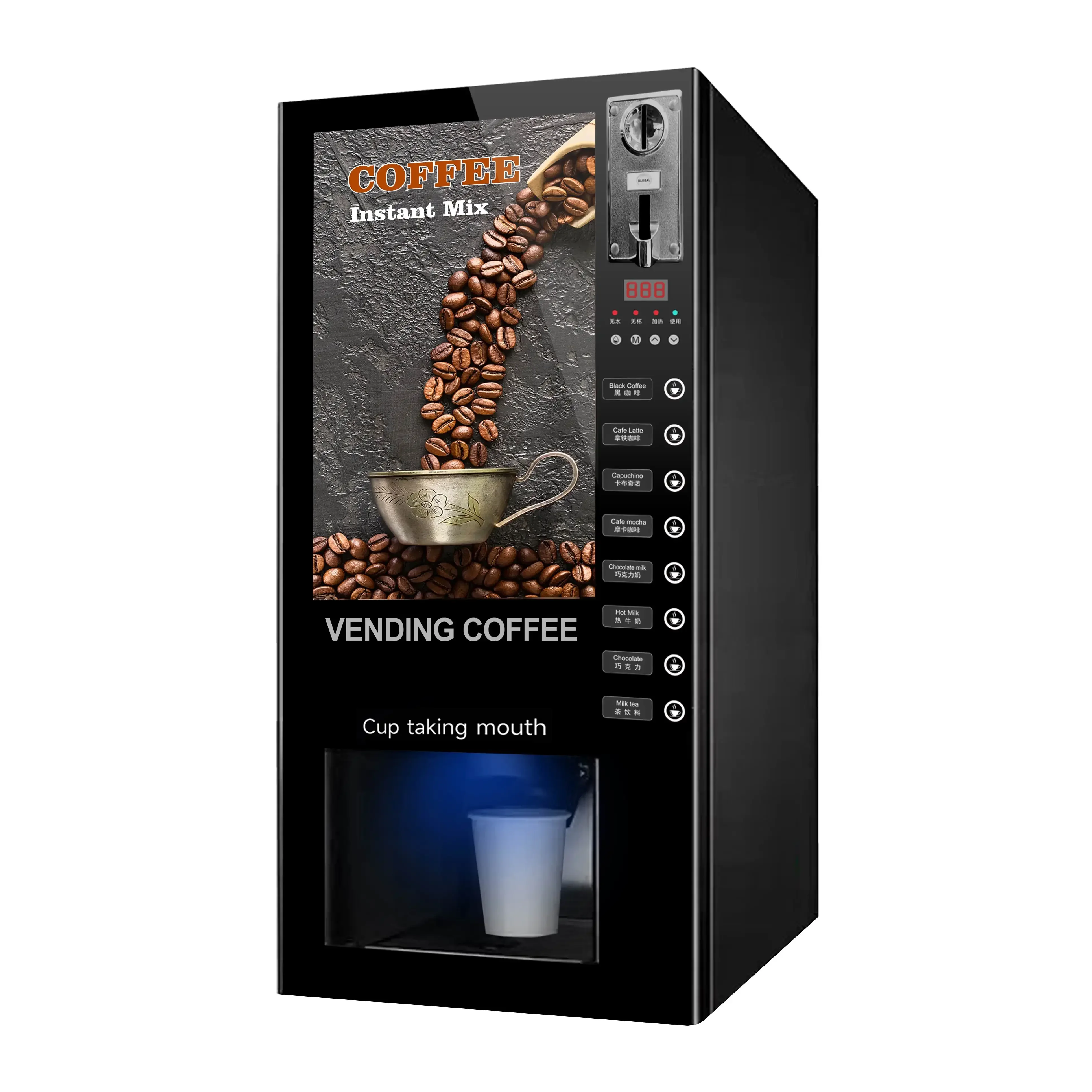 220V50HZ-V-40SCT-Coin-operated-Mixed-Instant-Coffee-Vending-Machine-The ...
